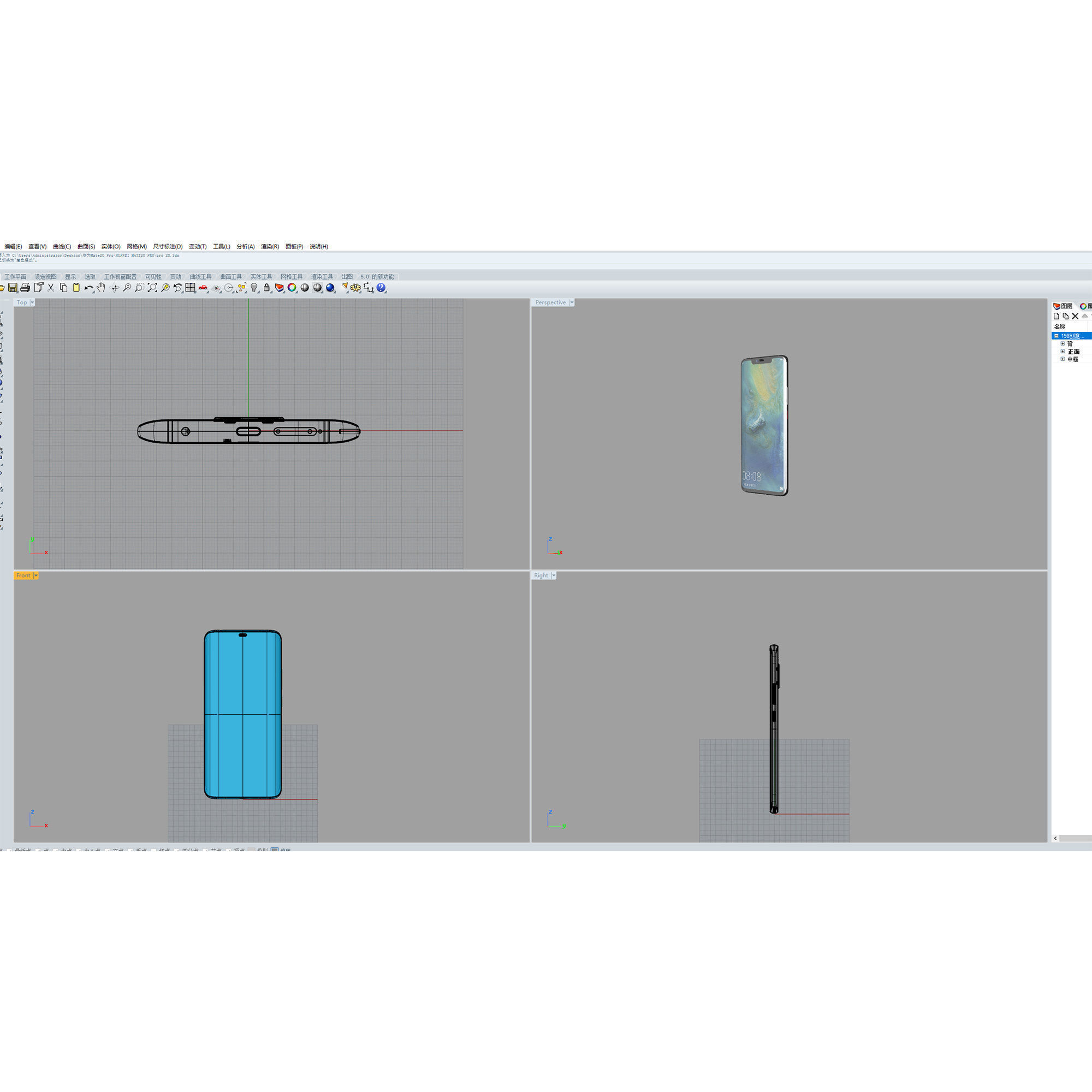 HUAWEI mate20 Pro 3D Model 3D model | CGTrader