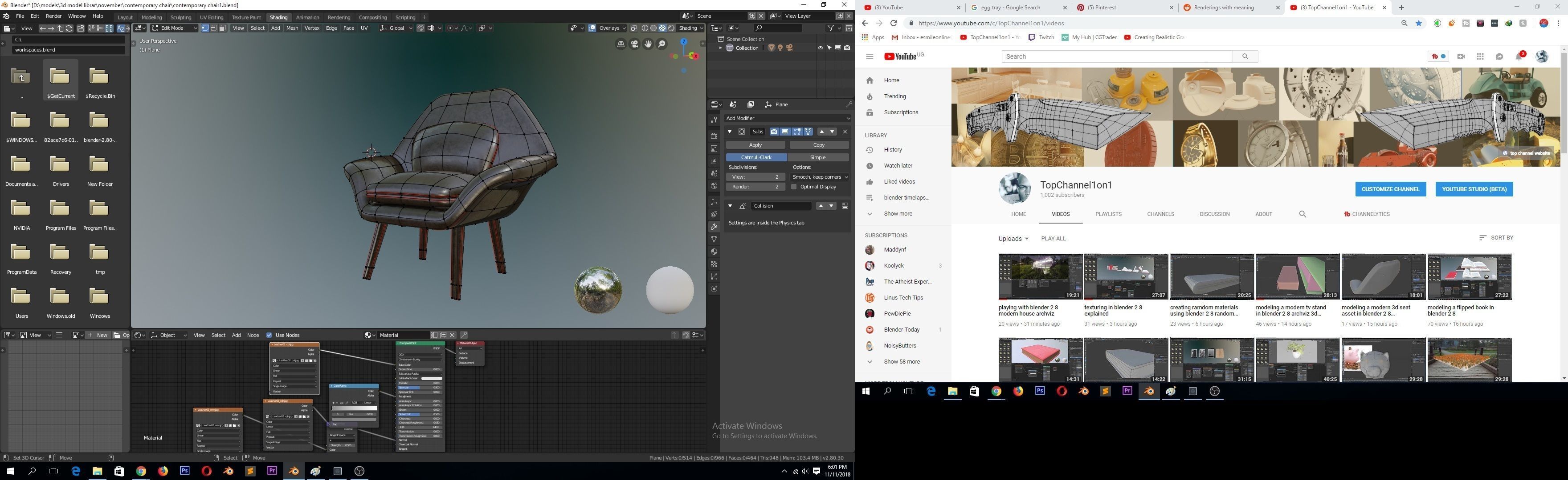 3D model contemporary modern chair asset for architectural ...