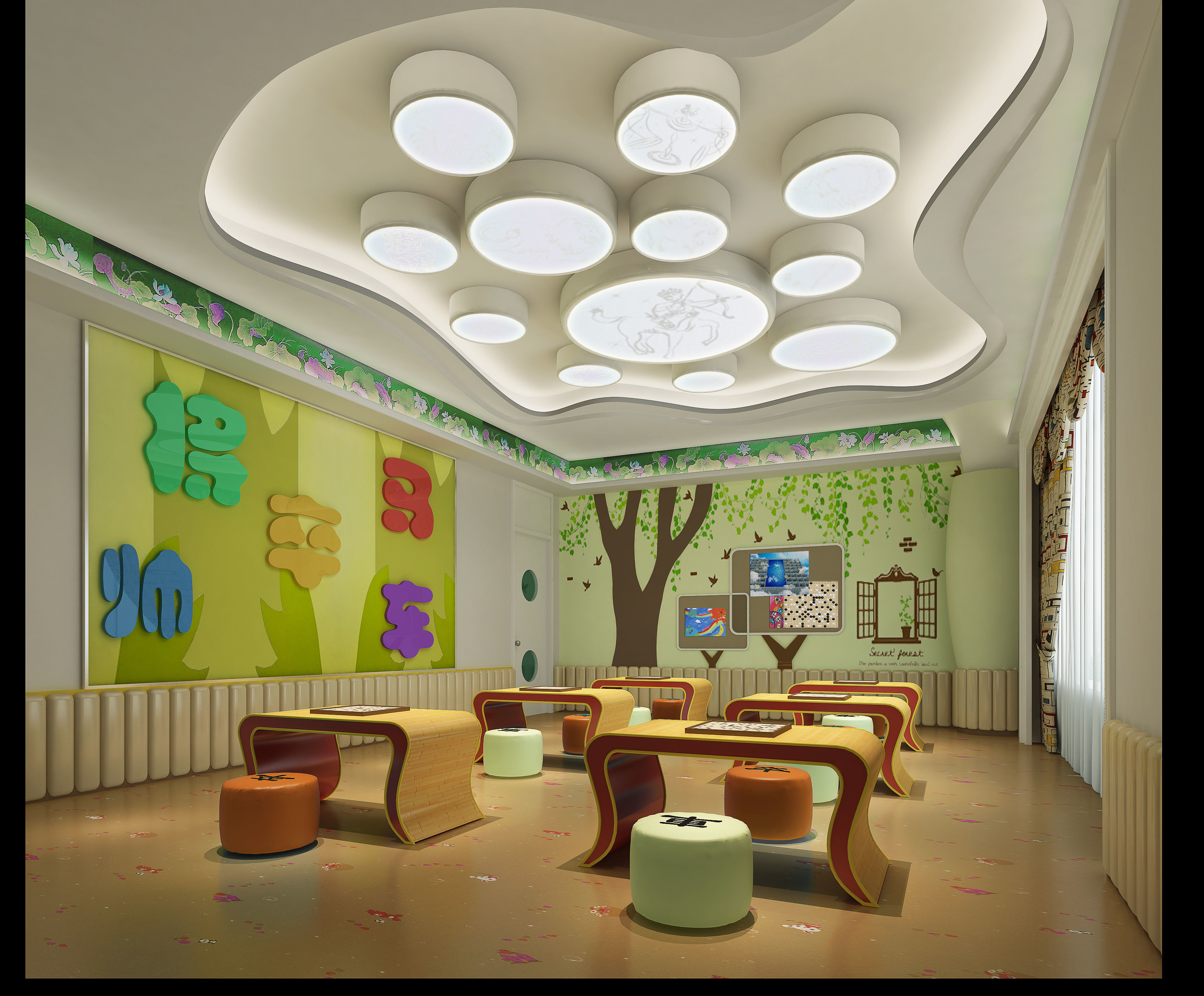 Activity center 3D model | CGTrader