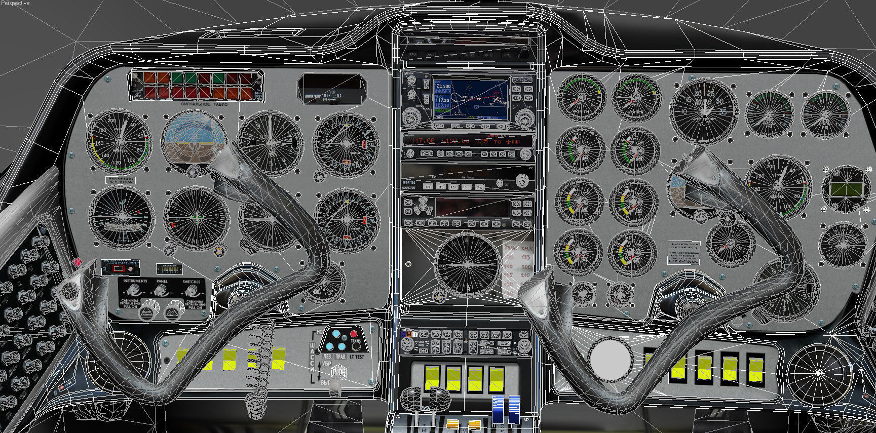 3D model Tecnam P2006T Virtual Analog Cockpit VR / AR / low-poly rigged ...