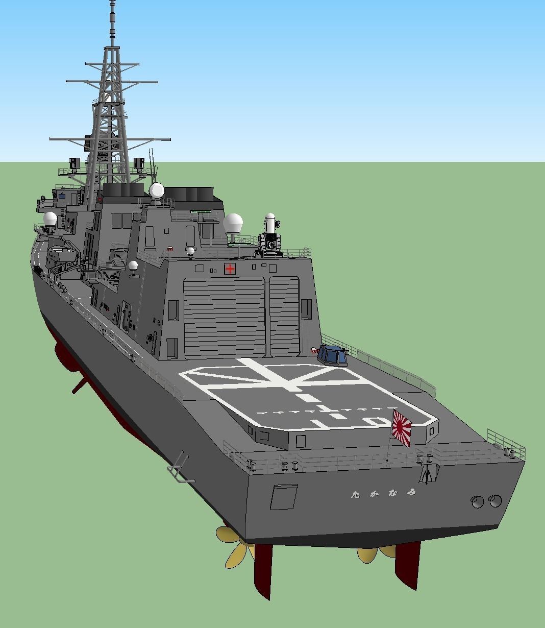 JMSDF Takanami Class Destroyer DD-110 3D model | CGTrader