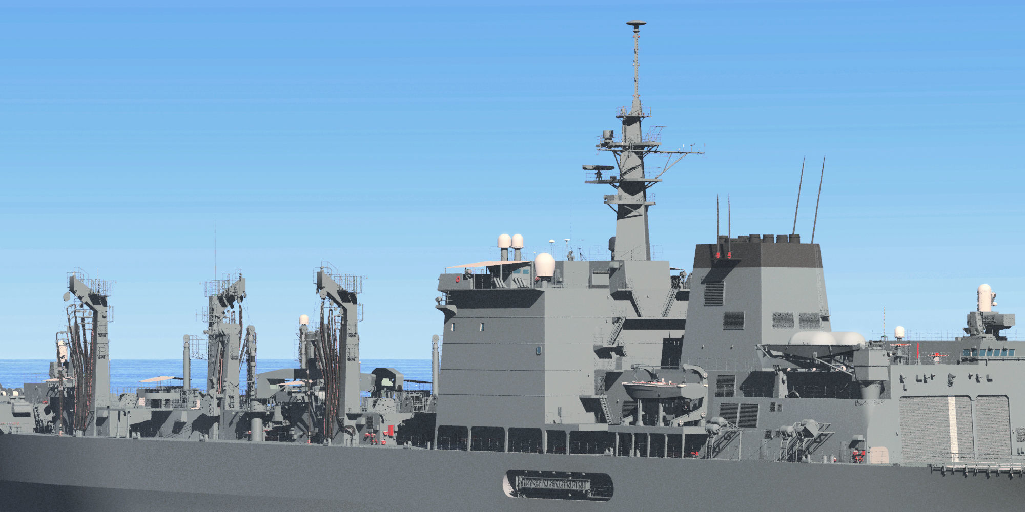 JMSDF Supply ship Mashu 3D model | CGTrader