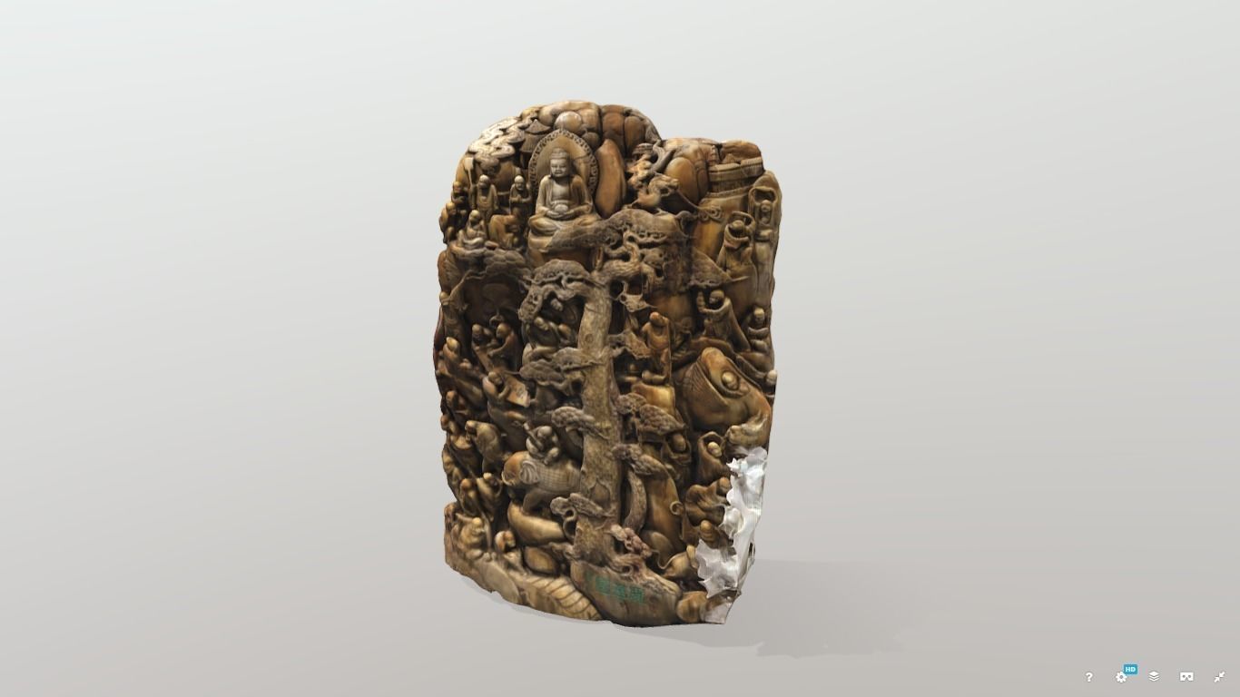 Chinese Carved stone statue free 3D model | CGTrader