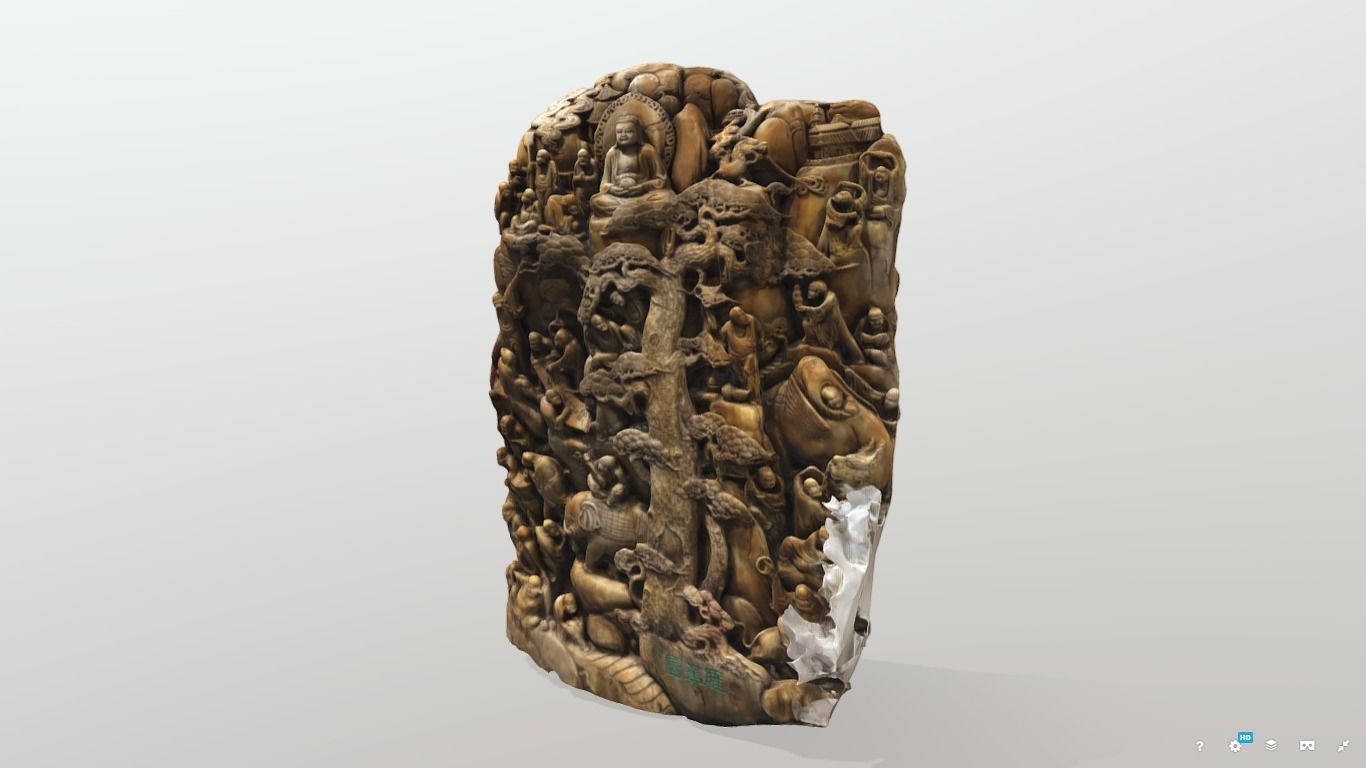 Chinese Carved stone statue free 3D model | CGTrader