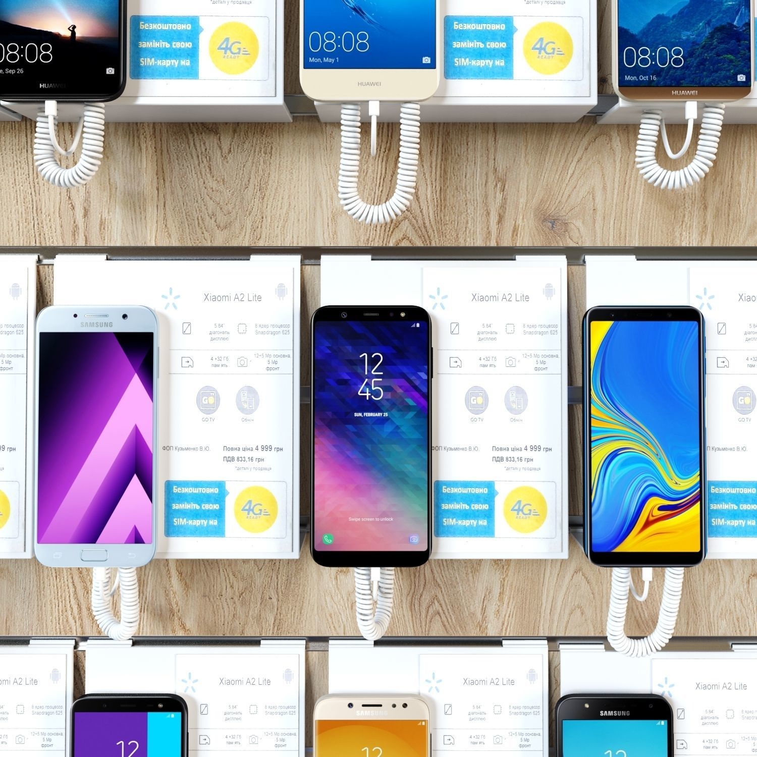 Mobile Shop 2 3D model | CGTrader