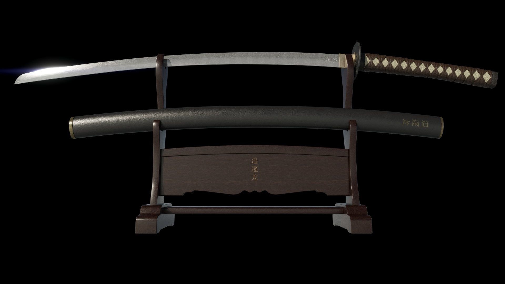 Katana Samurai Sword with Stand 3D asset | CGTrader