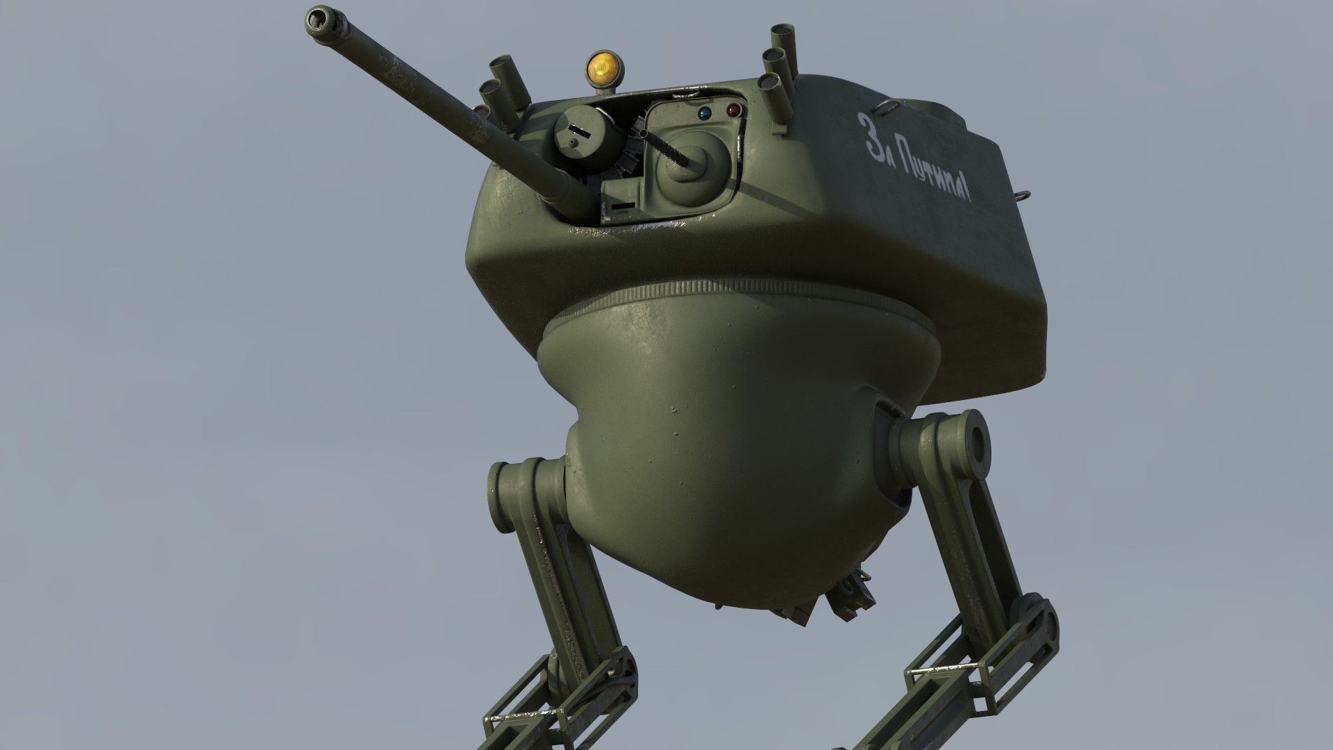 Mech soviet 3D model rigged | CGTrader