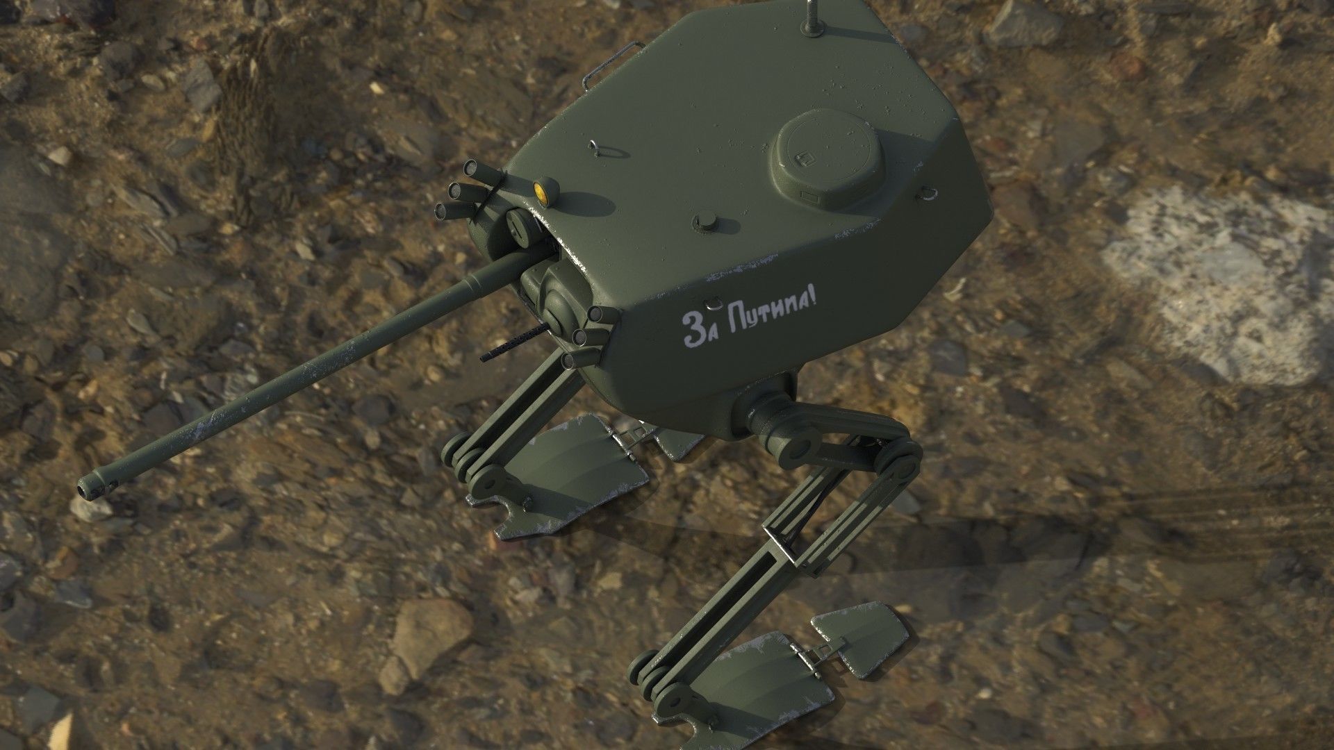 Mech soviet 3D model rigged | CGTrader