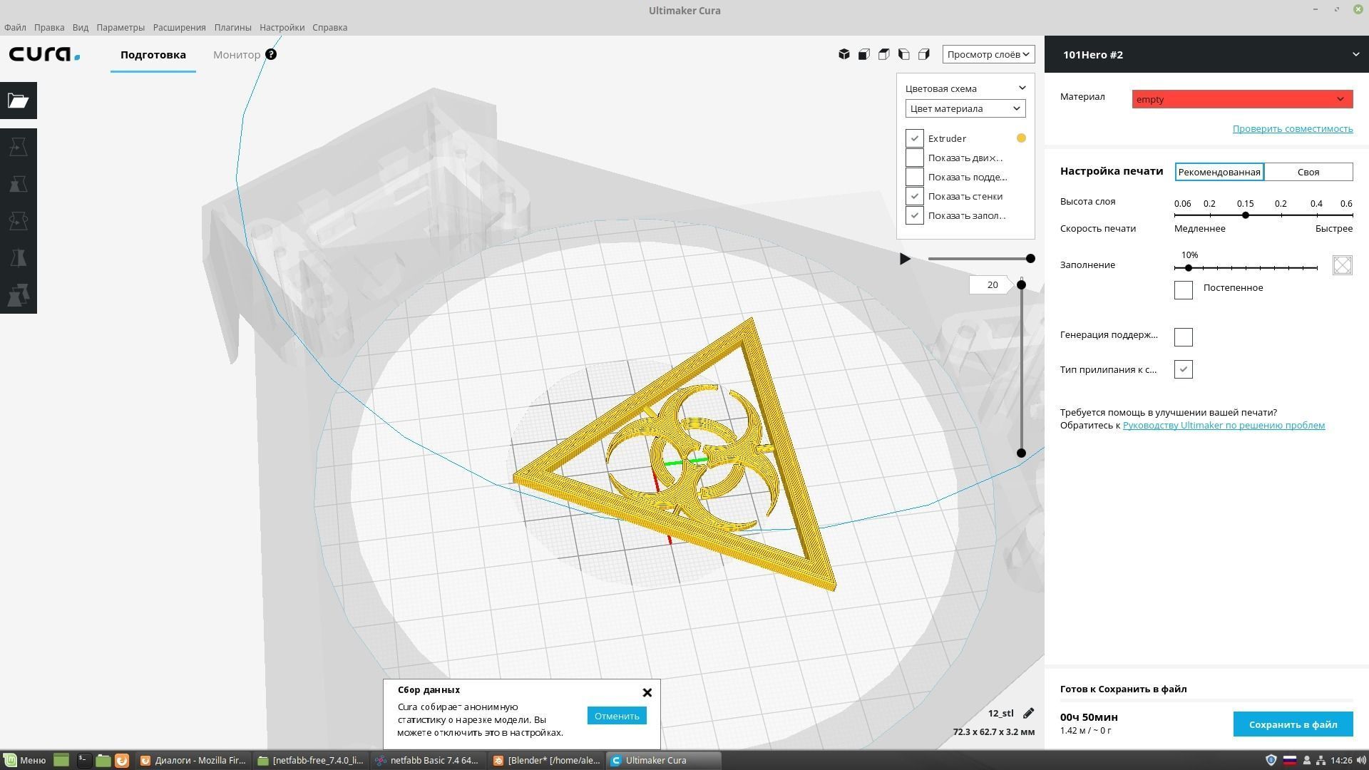 Biological pollution icon 3D model 3D printable | CGTrader