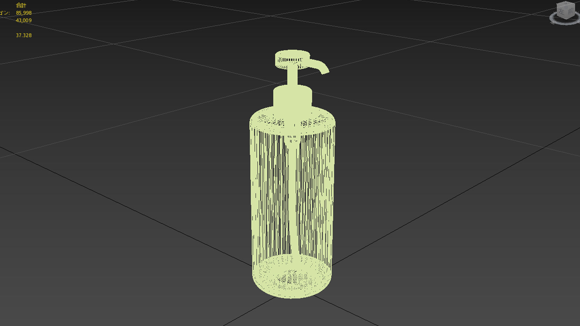 shampoo bottle 3D model | CGTrader