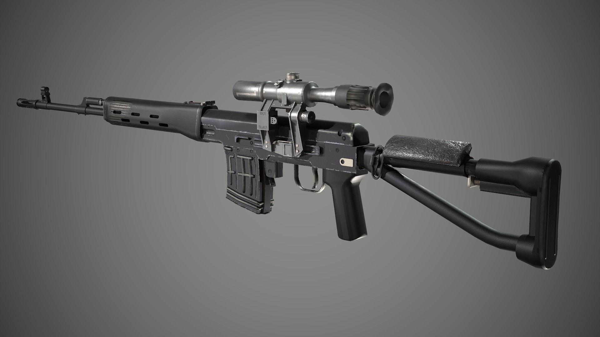 3D model SVD-S sniper VR / AR / low-poly | CGTrader