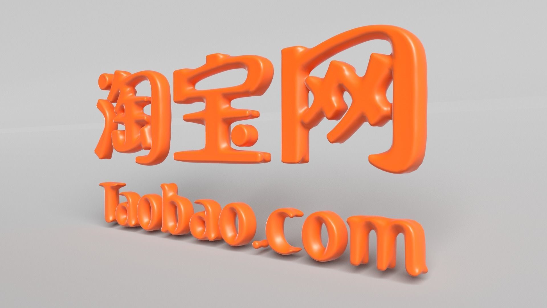 Taobao Logo free VR / AR / low-poly 3D model | CGTrader