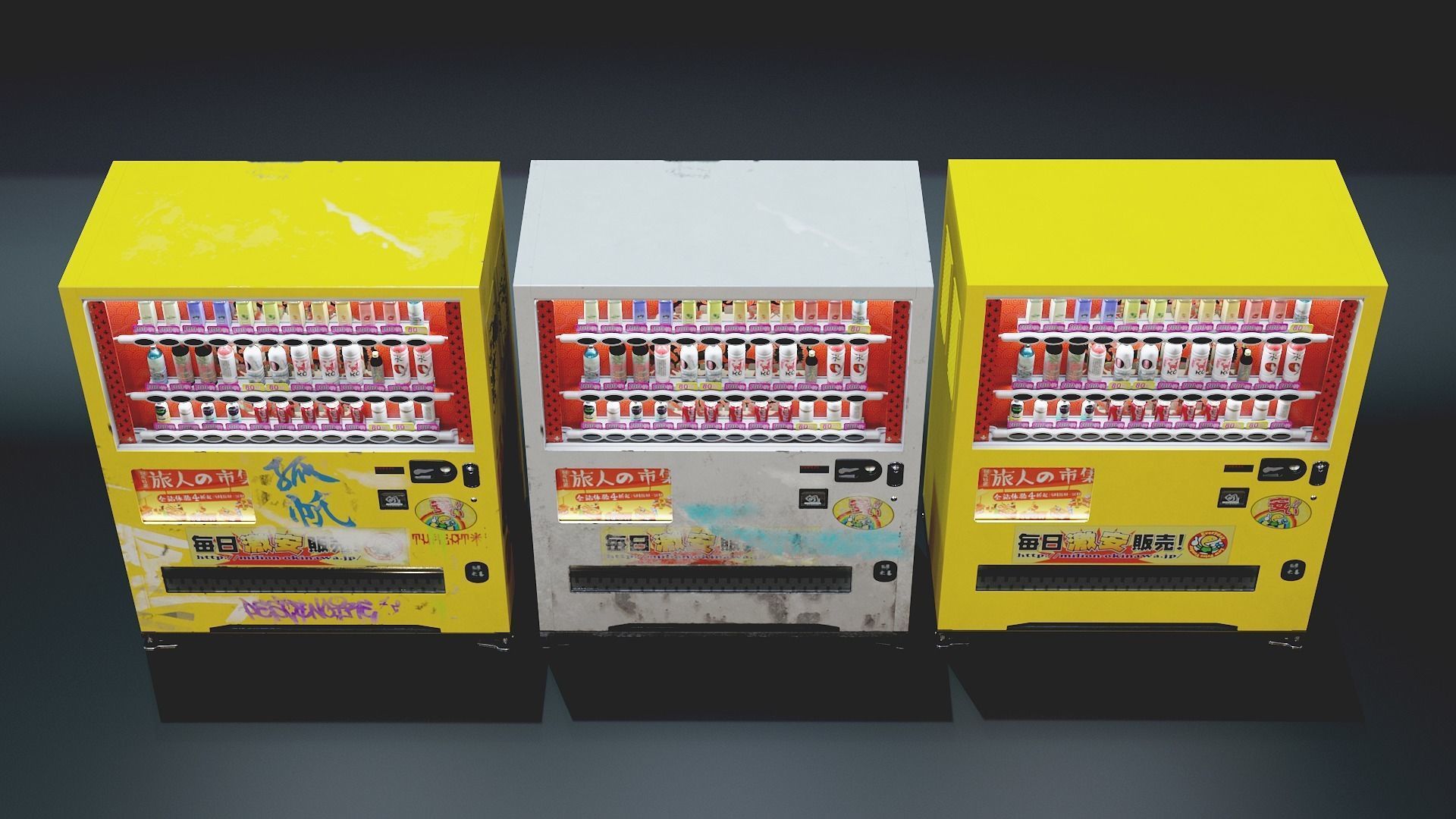 Japanese Style Vending Machine 3D model | CGTrader