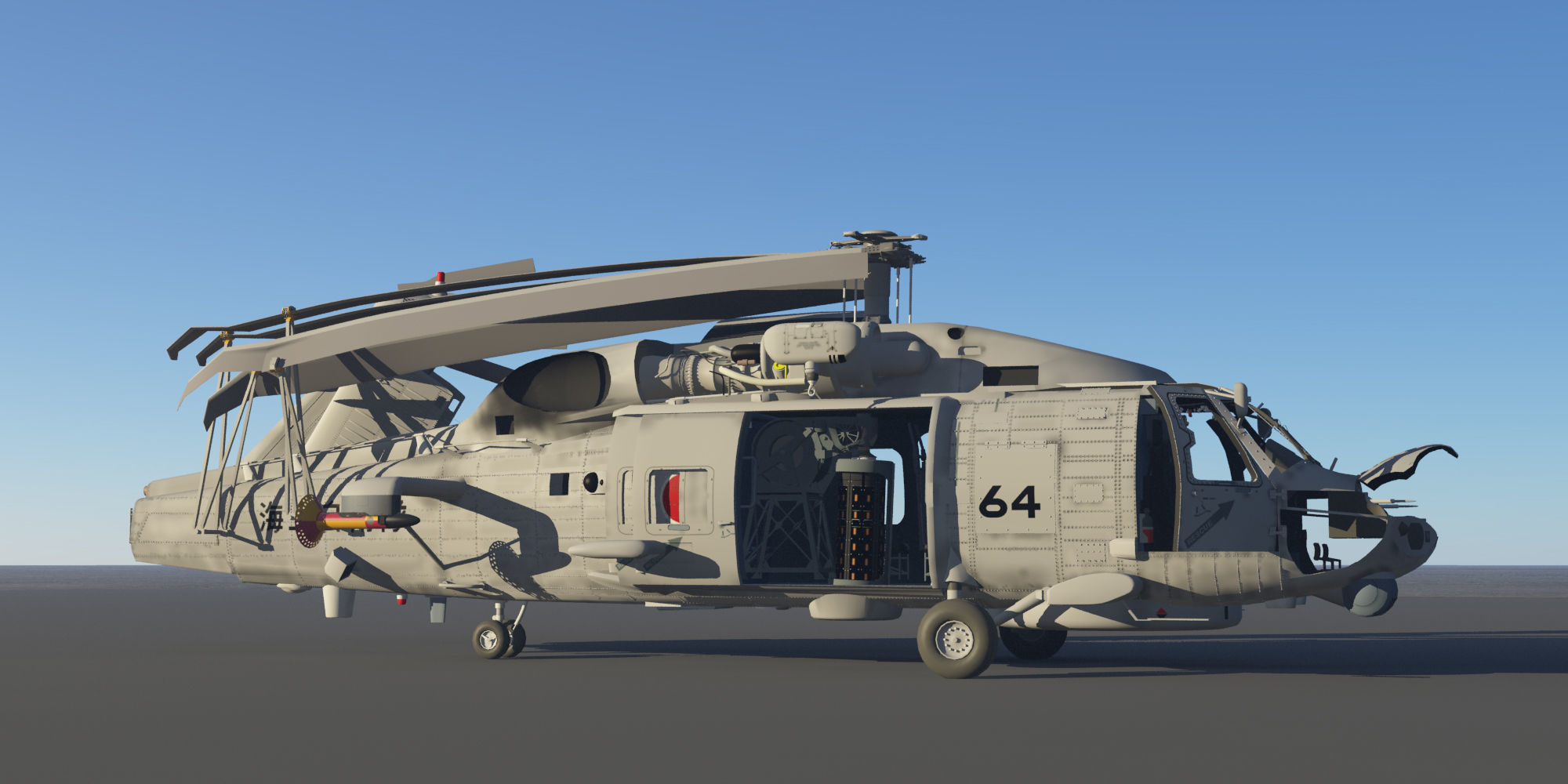 JMSDF SH-60K NEW Modeling 3D model | CGTrader