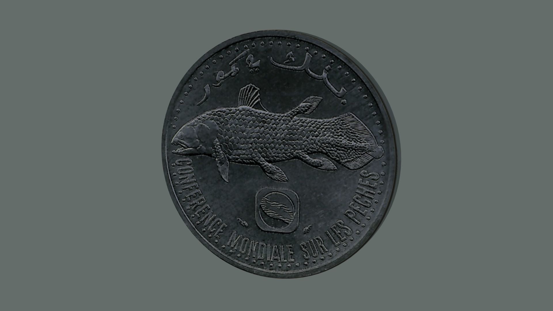 Comoros ancient fish on pbr - textured coin model 3D model | CGTrader