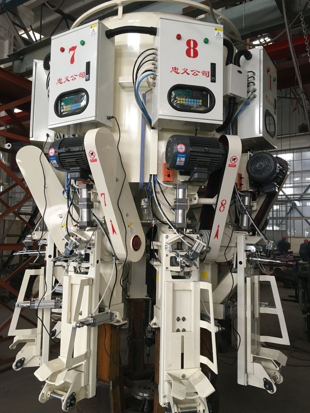 BHYW 8 spouts automatic rotary cement packing 3D model