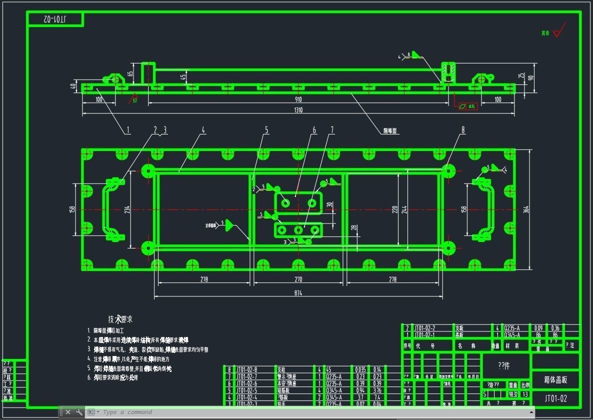 SCME EBZ132 Roadheader complete drawing 3D model | CGTrader