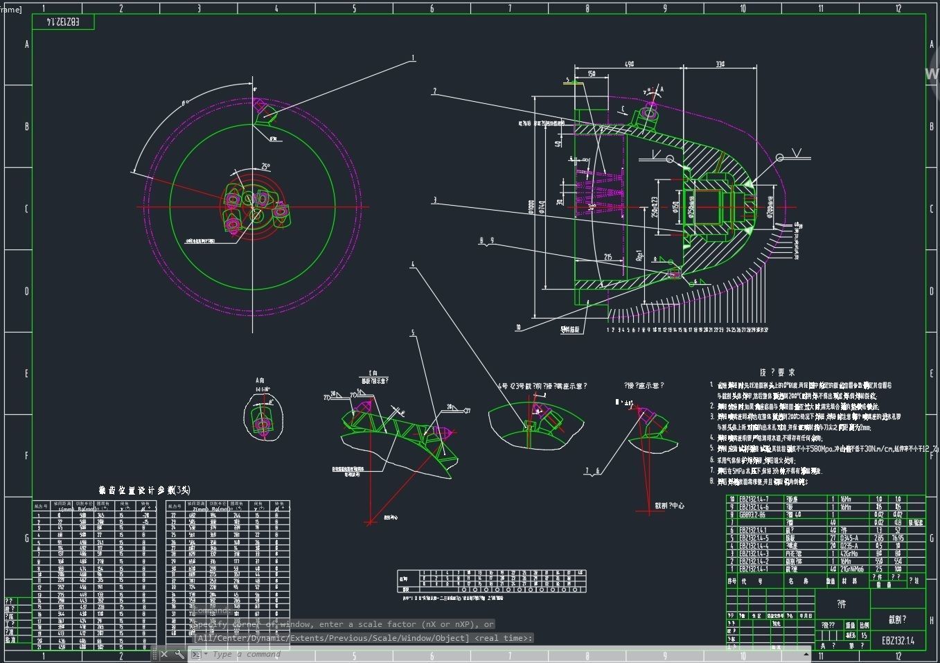 SCME EBZ132 Roadheader complete drawing 3D model | CGTrader
