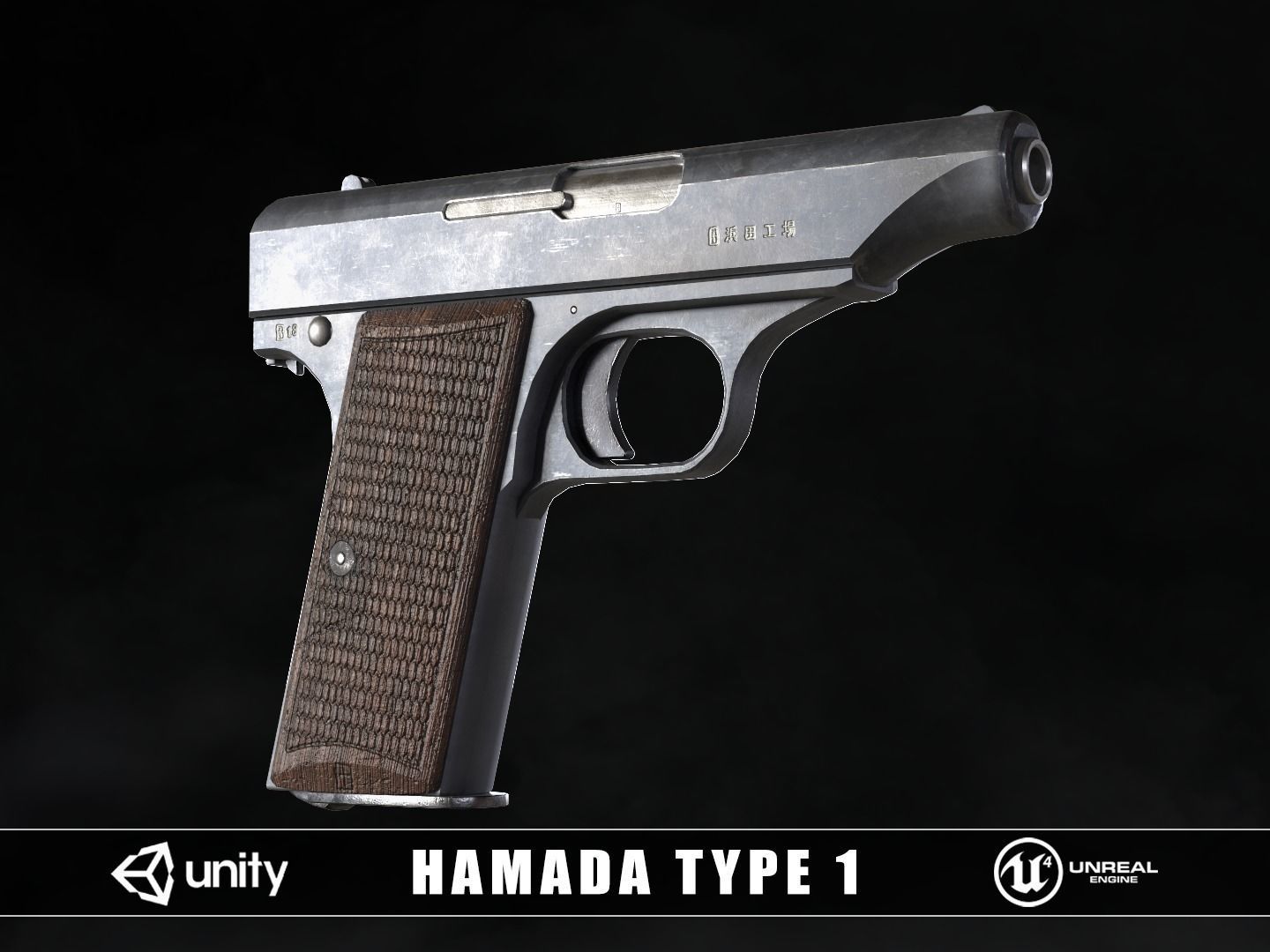 3D model Hamada Type 1 Japanese Pistol VR / AR / low-poly | CGTrader
