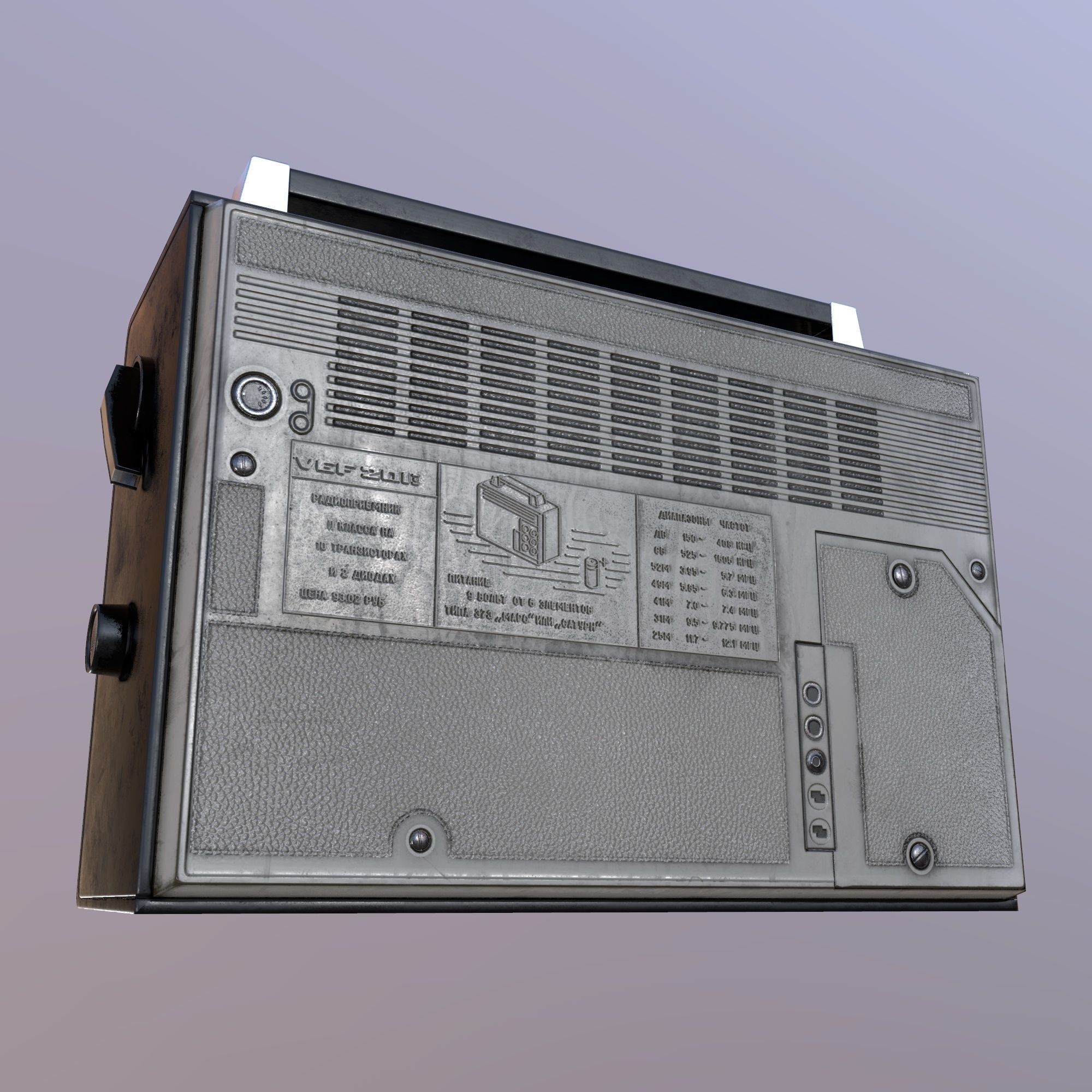 3D model Radio Vef 201 VR / AR / low-poly | CGTrader