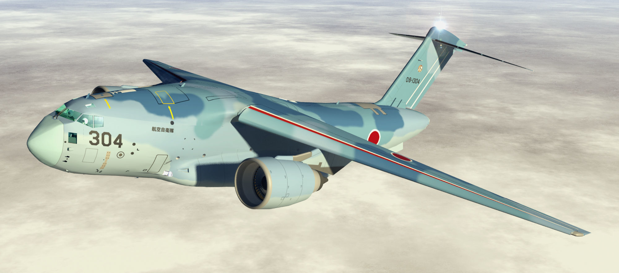 JASDF Kawasaki C-2 Cargo Plane revised edition 3D model | CGTrader