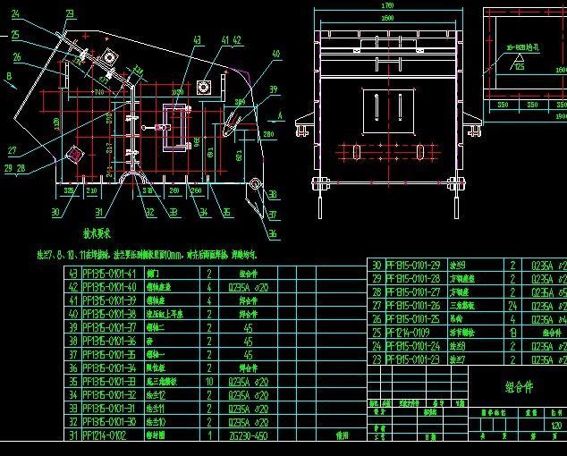 PF-1315 IMPACT CRUSHER COMPLETE DRAWING 3D model | CGTrader