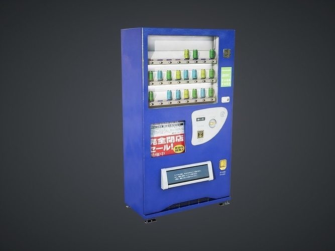 3D model Vending Machine VR / AR / low-poly | CGTrader