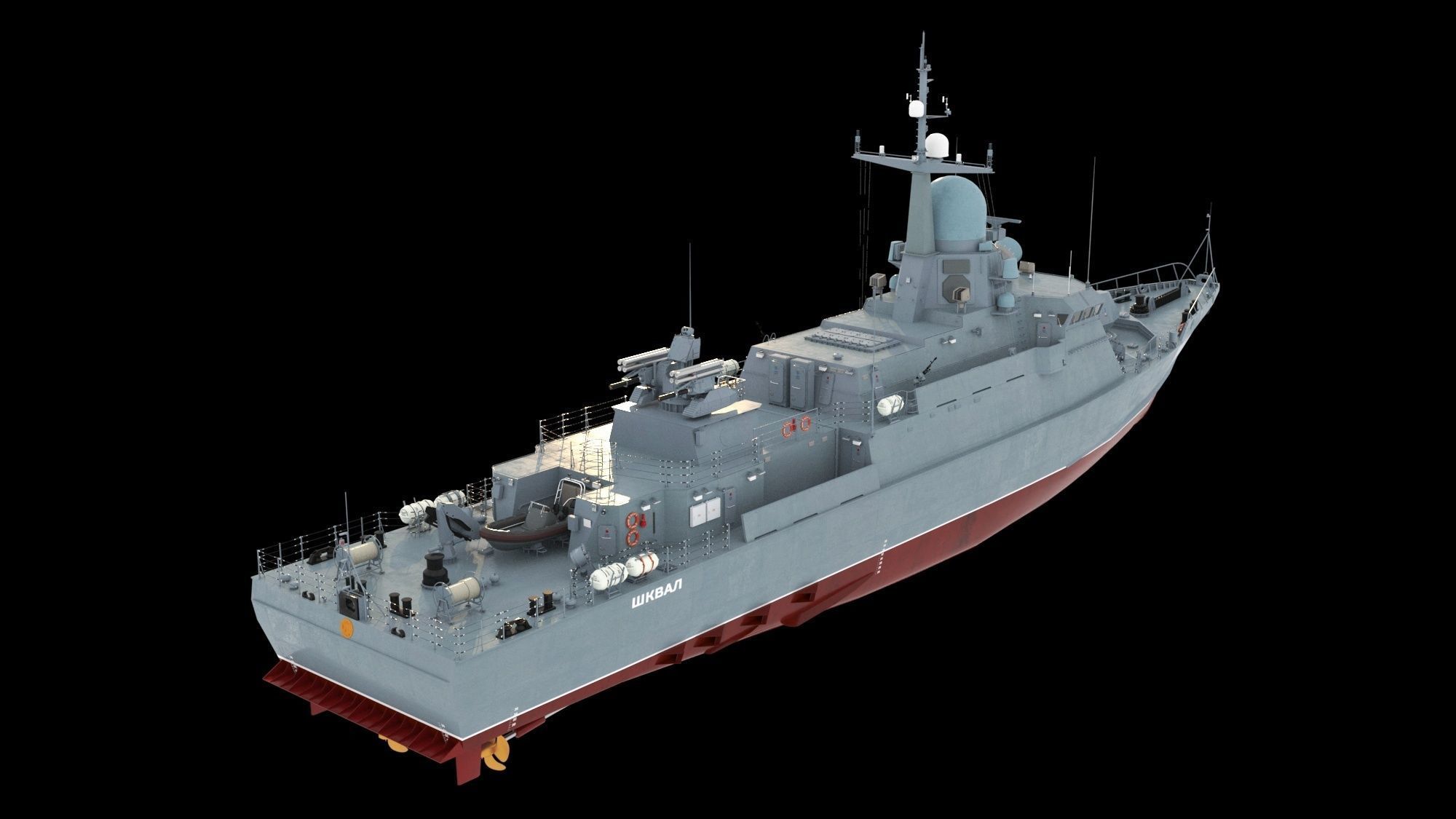 Karakurt-class 22800 3D model | CGTrader