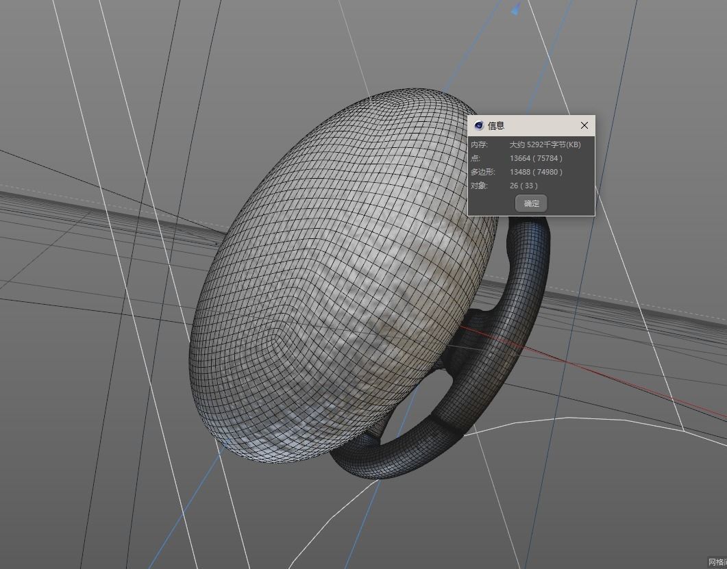 Safety Airbag Animated for Cinema4d 3D model animated | CGTrader