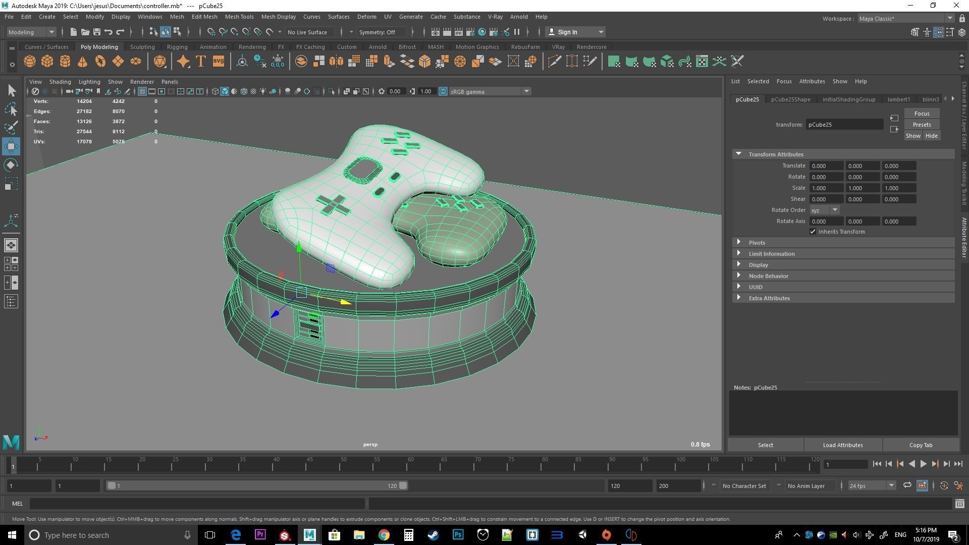 game console architecture 3D model | CGTrader