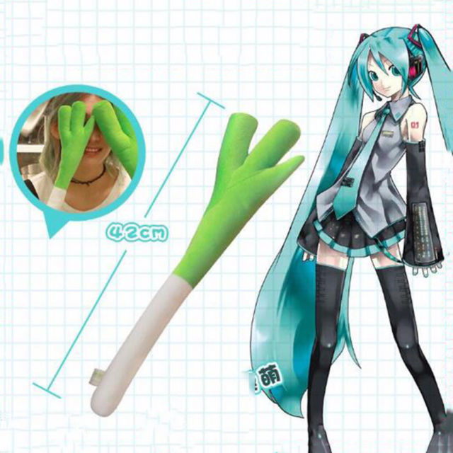 3D model leek vegetable plush - Miku VR / AR / low-poly | CGTrader