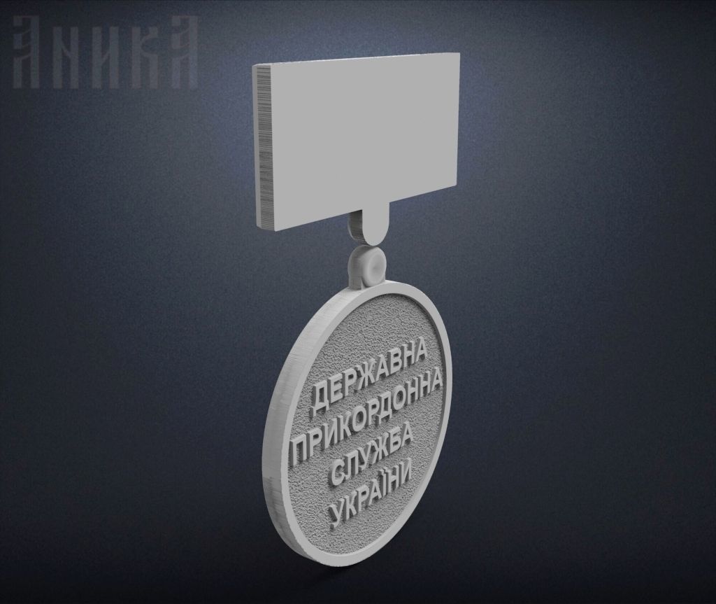 Medal Veteran of military service 3D model 3D printable | CGTrader