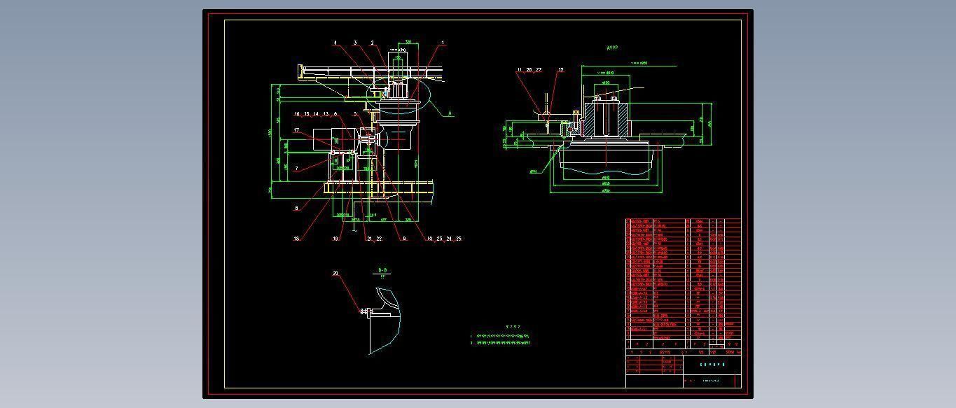 Disc feeder complete set of drawings 3D model | CGTrader