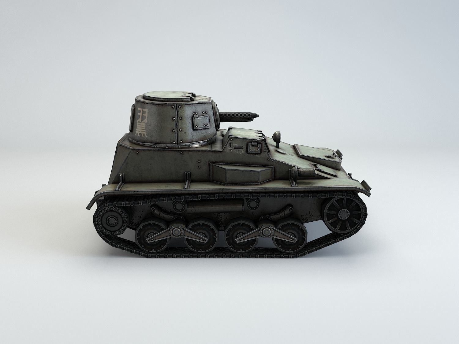 3D model Low Poly Type 94 TK tankette VR / AR / low-poly | CGTrader