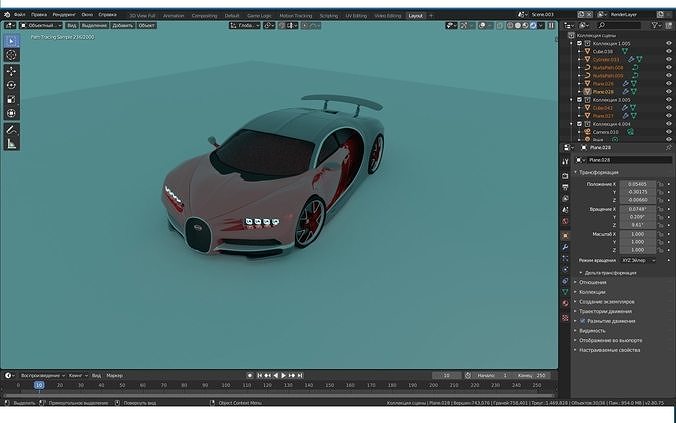 Bugatti Chiron 2017 Red free 3D model | CGTrader