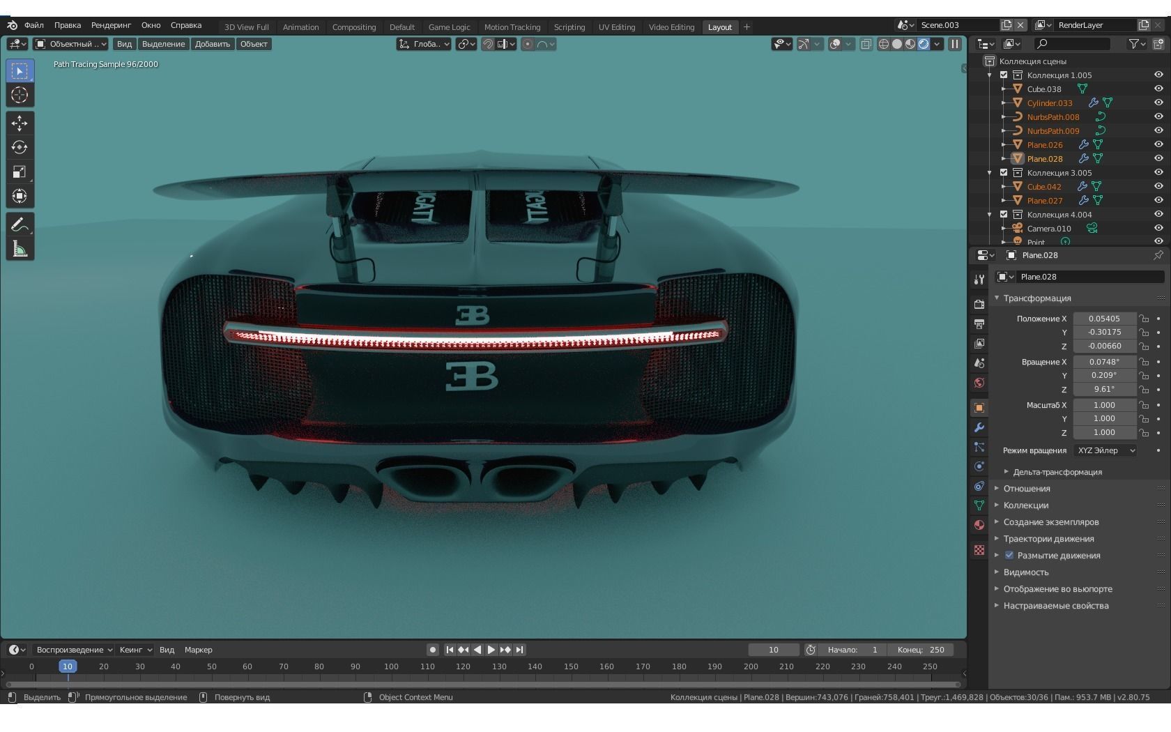 Bugatti Chiron 2017 Red free 3D model | CGTrader