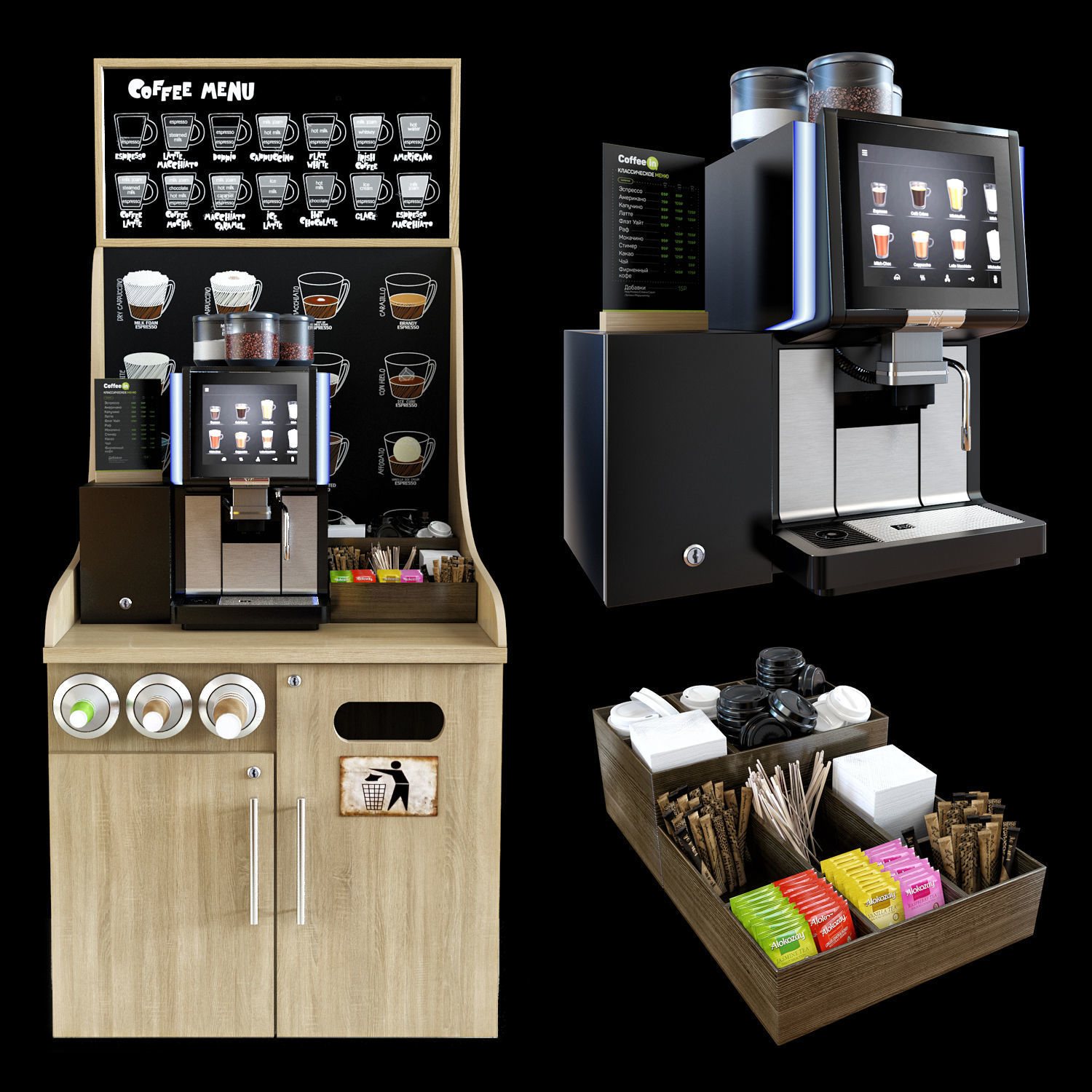 Coffe Shop WMF 1500S 3D Model CGTrader coffe-shop-wmf-1500s-3d-model-cgtrader