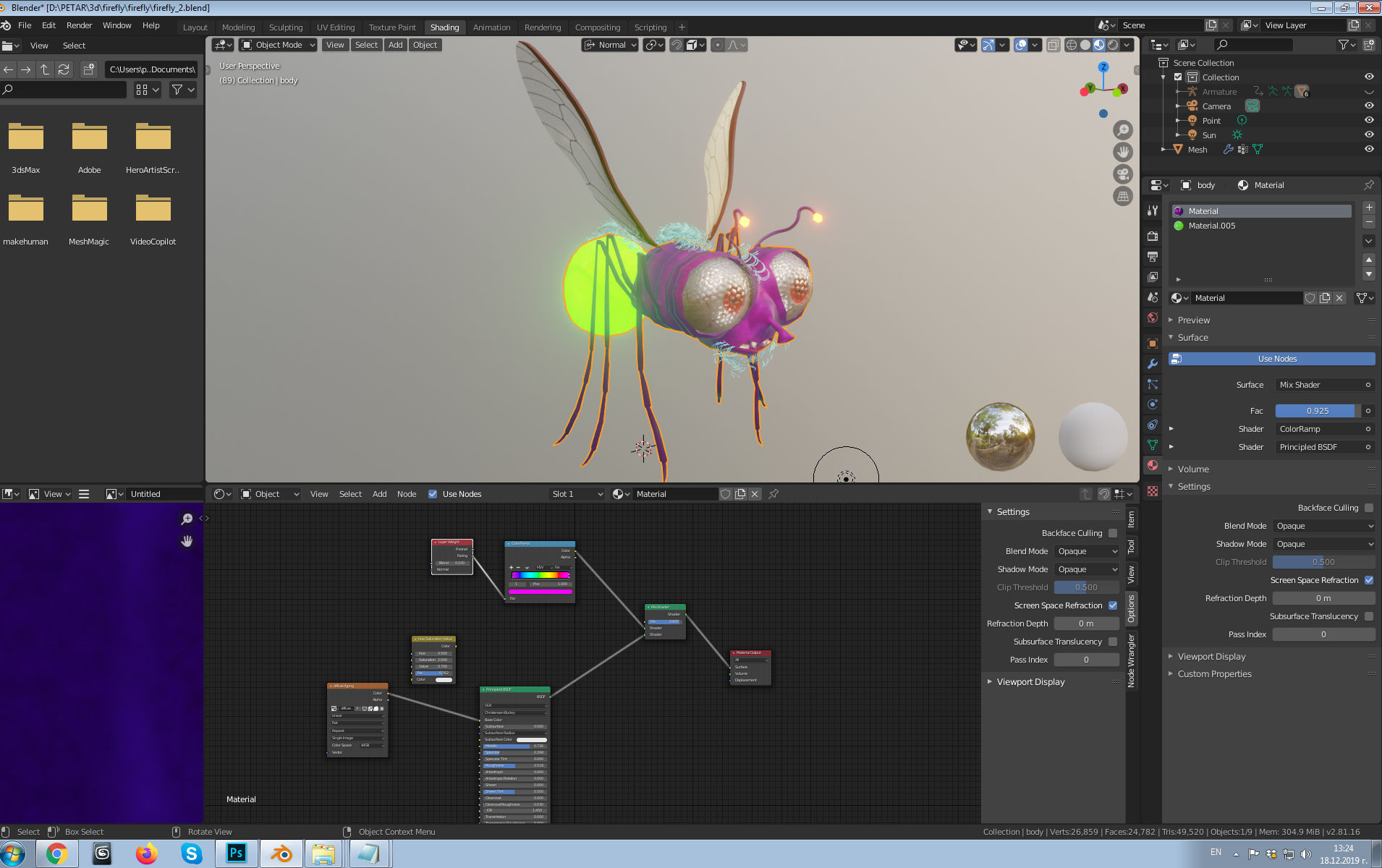 firefly 3D model animated rigged | CGTrader