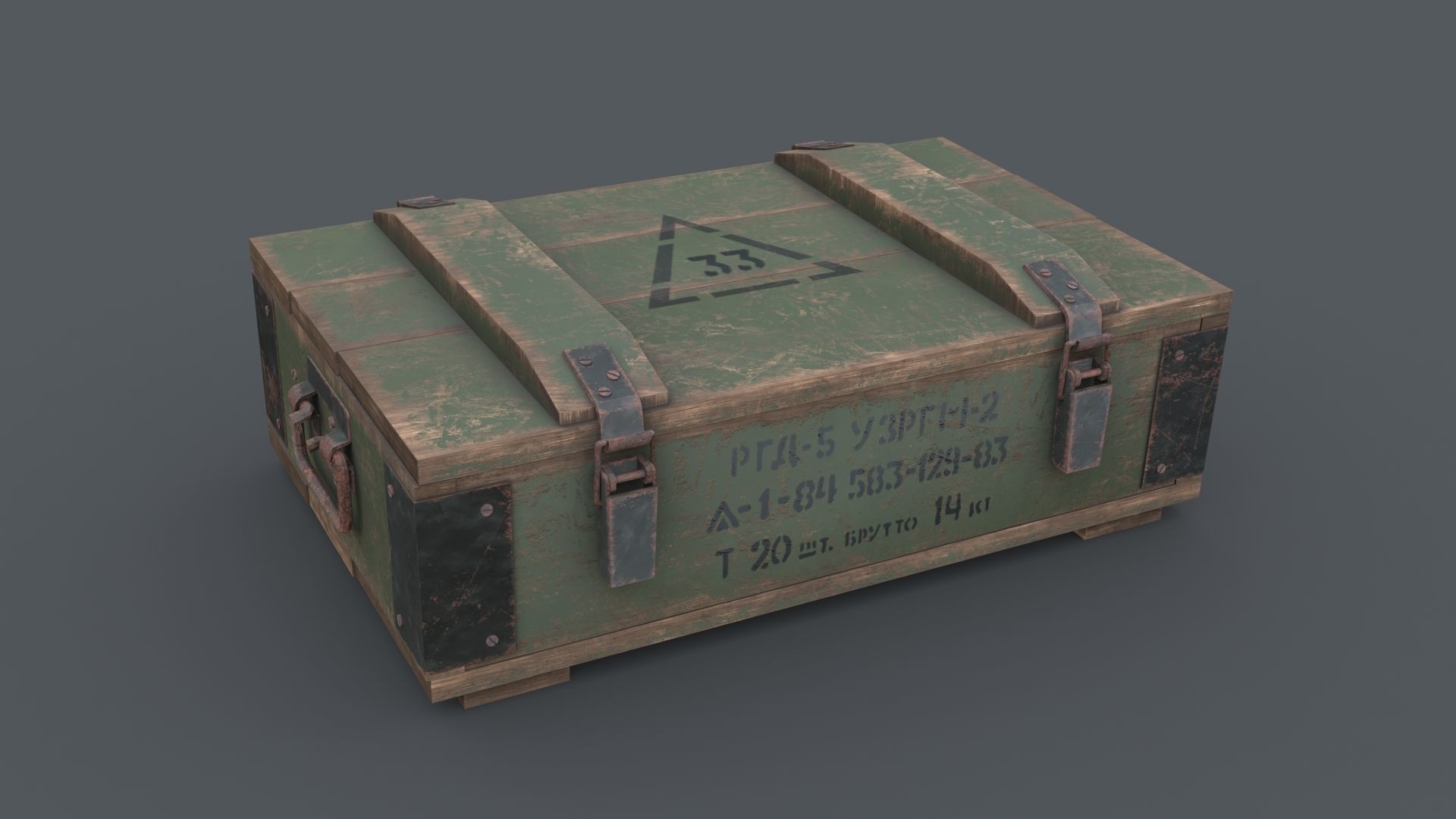 3D model WW2 Soviet hand grenade crate - military box VR / AR / low-poly | CGTrader