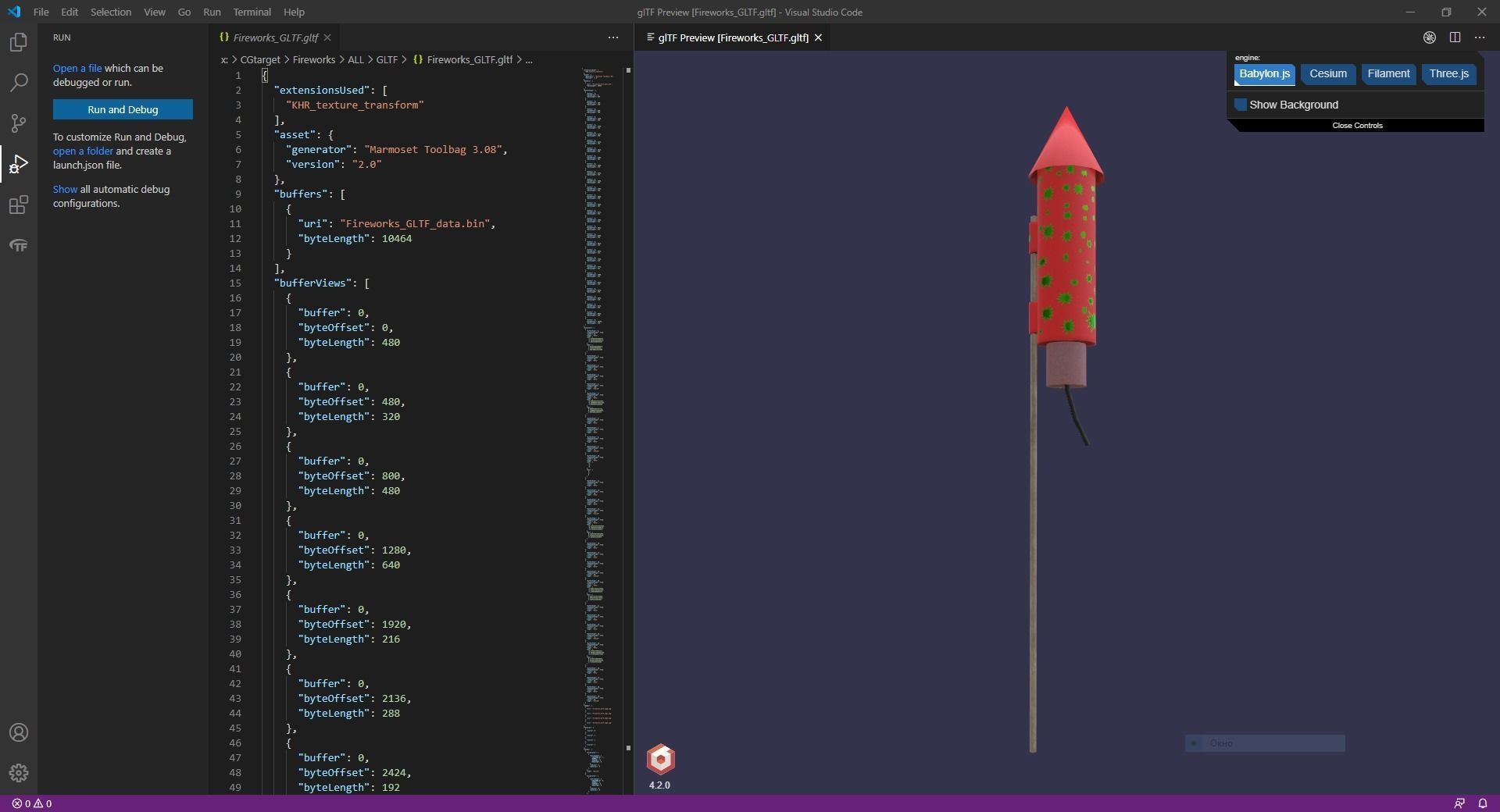 3D model Fireworks VR / AR / low-poly | CGTrader