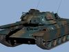 JGSDF Type74G Tank 3D model | CGTrader