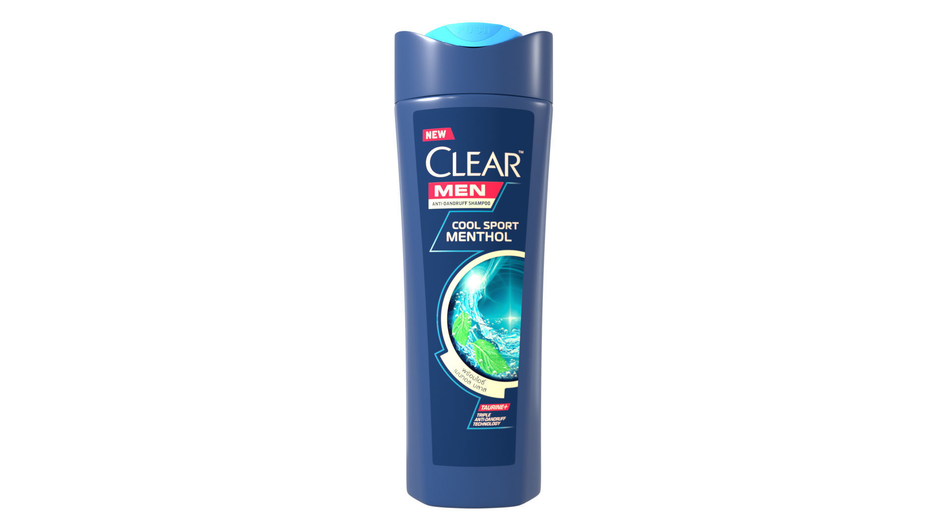 3D CLEAR SHAMPOO BOTTLE 2019 | CGTrader
