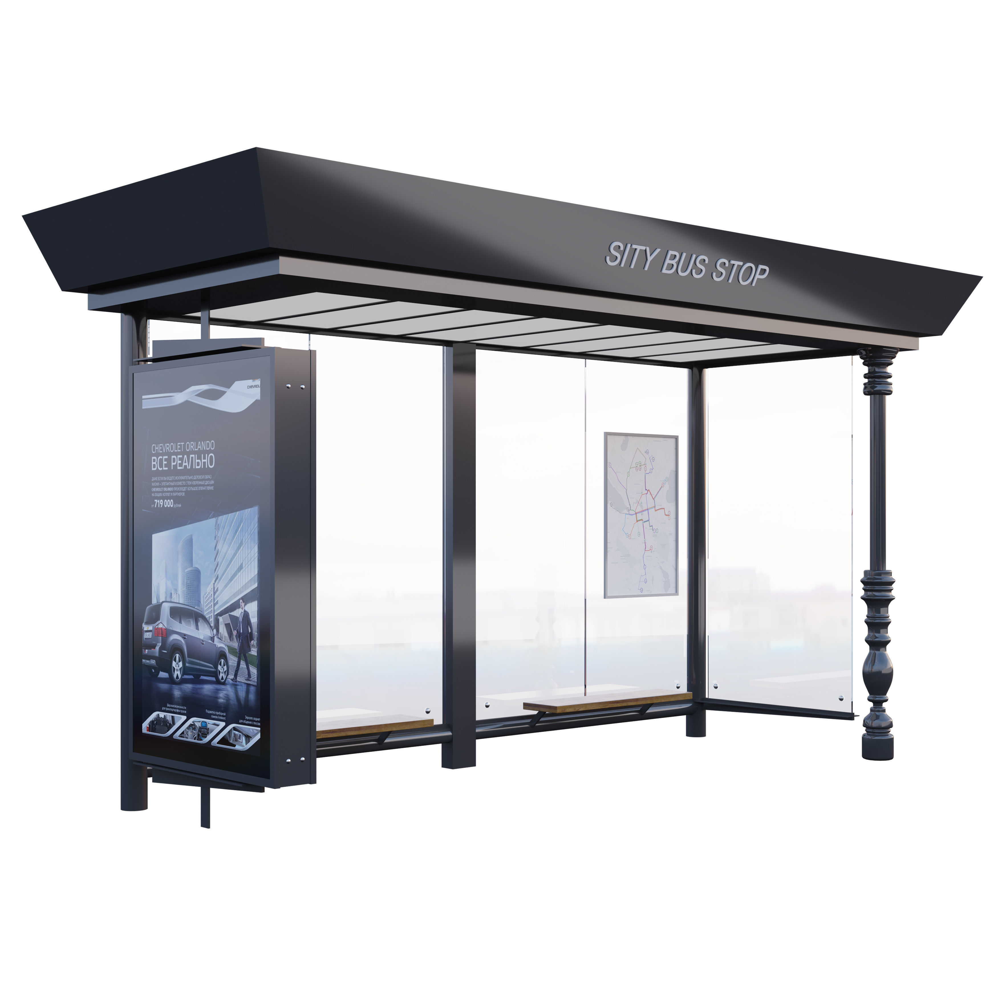 3D model Bus stop VR / AR / low-poly | CGTrader