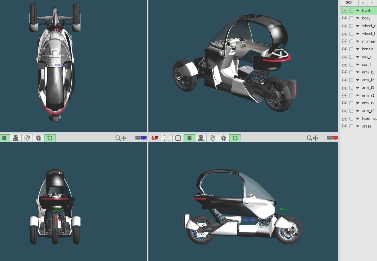 concept trike moto 2019 3D model | CGTrader