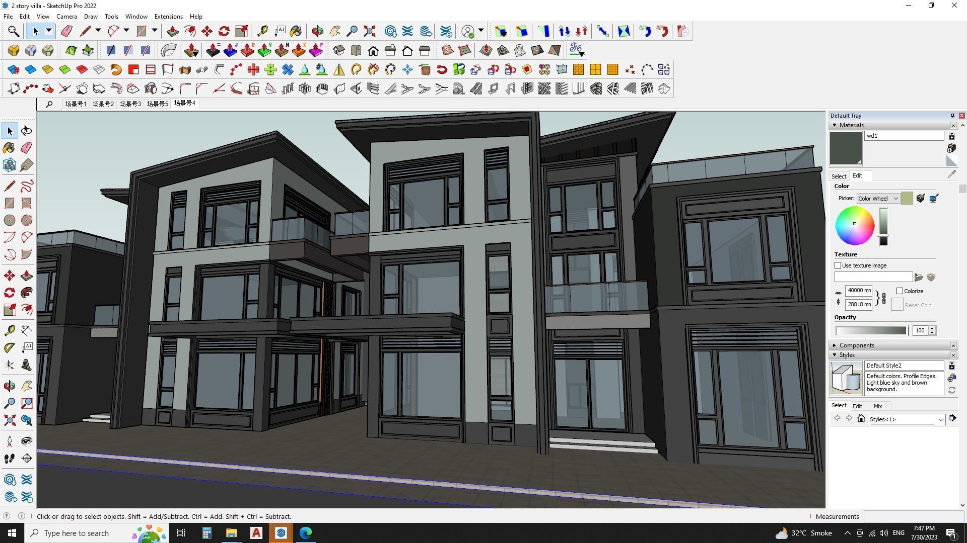 Villa 3d model free download 3D model | CGTrader