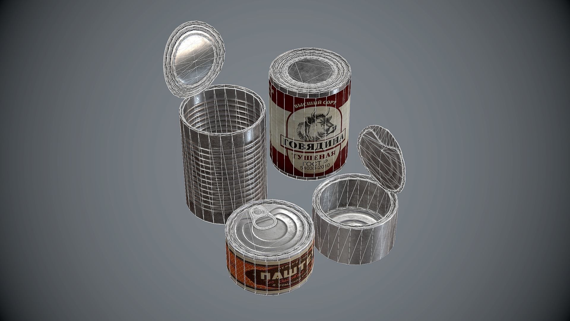 3D model Tin cans 2 VR / AR / low-poly | CGTrader