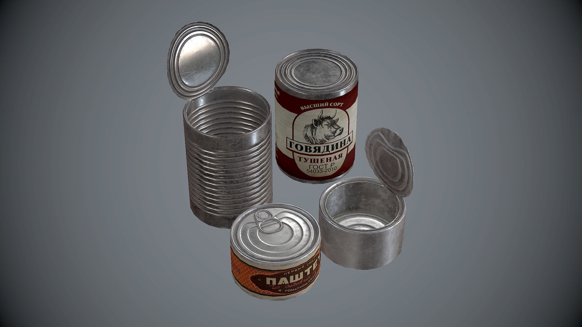3D model Tin cans 2 VR / AR / low-poly | CGTrader