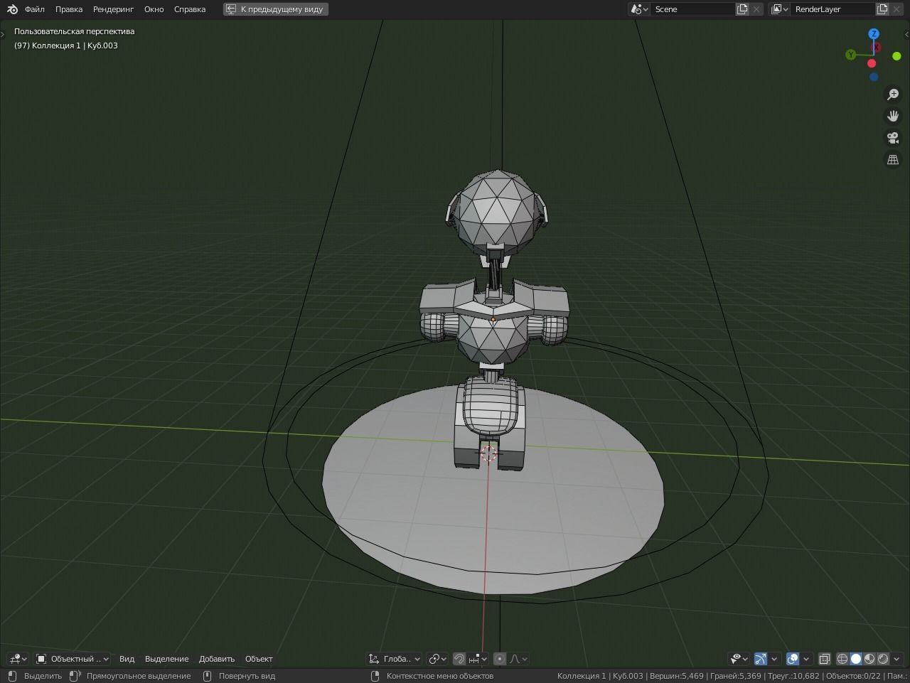 3D model robot on wheels with two guns VR / AR / low-poly | CGTrader