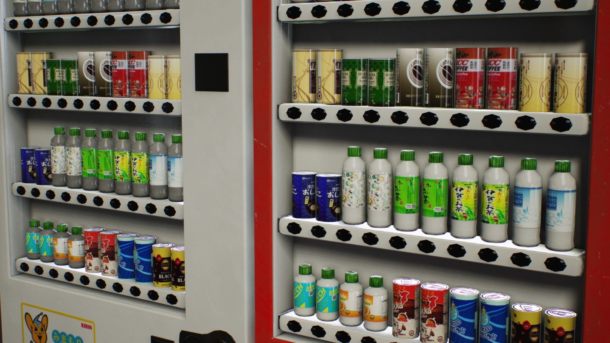 3D model Japanese Vending Machine - PBR Game Ready VR / AR / low-poly ...