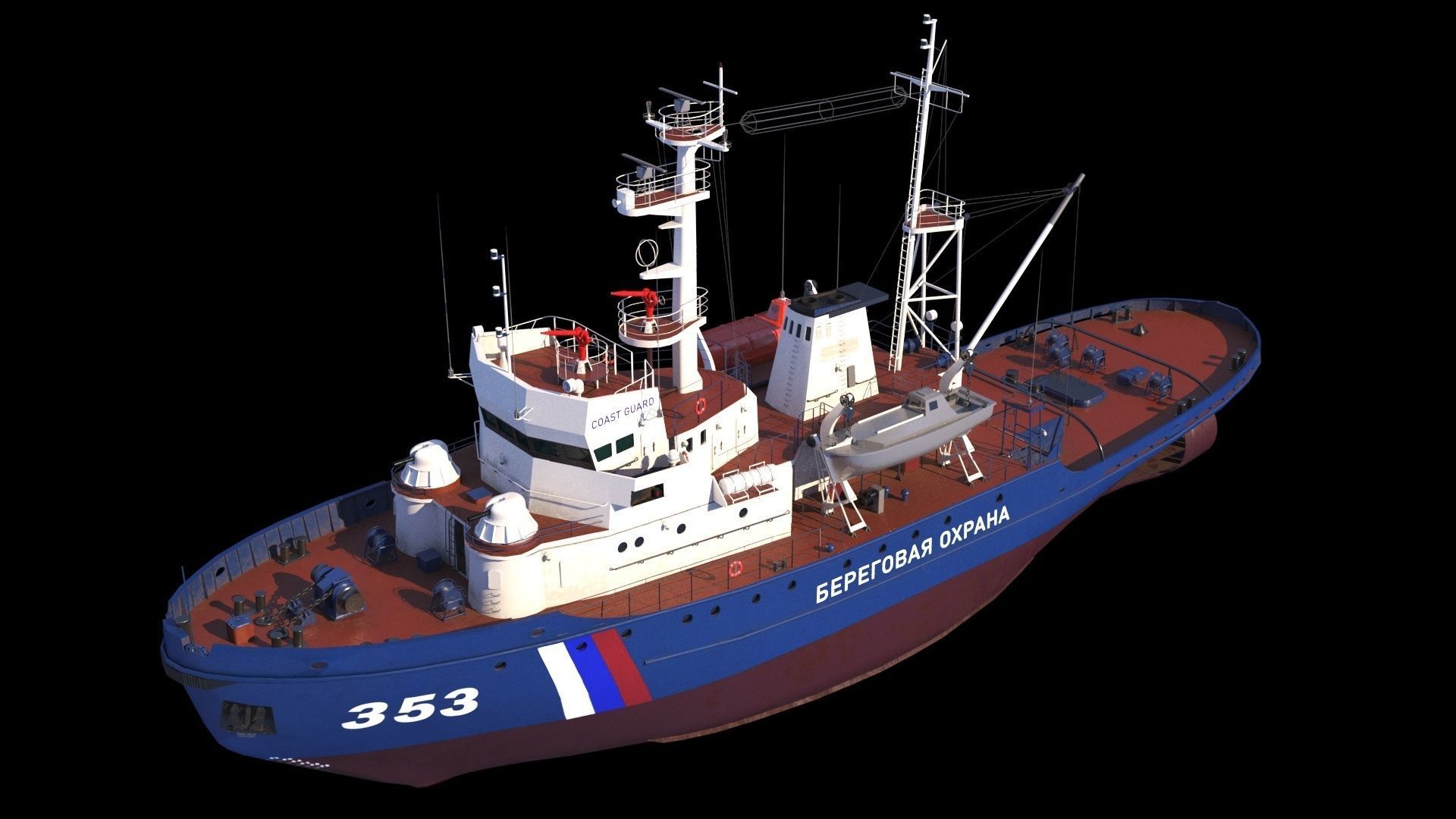 Border patrol ships project 745p 3D model | CGTrader